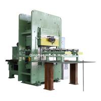 China Generation Column or Frame Rubber Vulcanizer for Improved Performance for sale