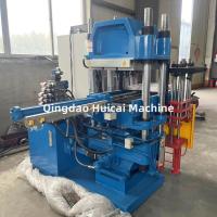 China Generation Column or Frame Rubber Vulcanizer for Improved Performance for sale