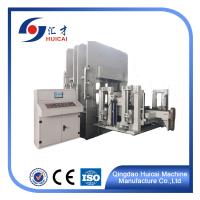China Semi-Automatic Rubber Stamp Vulcanizer Press Machine for Rubber Automatic Control for sale