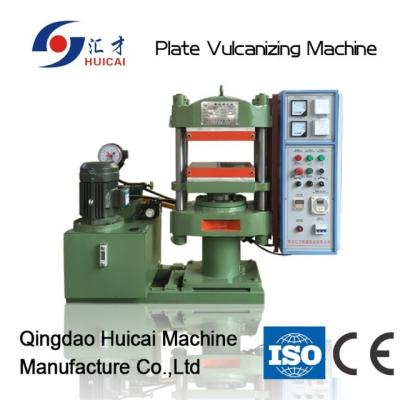 China Automatische of semi-automatische rubbervulcaniseringsmachine voor muisgeulpers Te koop