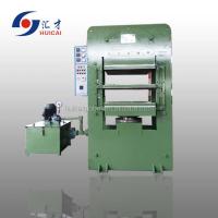 China Vulcanizing Press For Blanket Rubber Press Machine With Automatic or Semi-automatic Control for sale