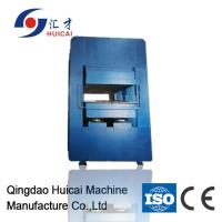 China Vulcanizing Press For Blanket Rubber Press Machine With Automatic or Semi-automatic Control for sale