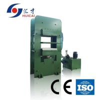 China Vulcanizing Press For Blanket Rubber Press Machine With Automatic or Semi-automatic Control for sale