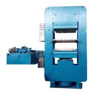 China Automatic or Semi-Automatic Control Rubber Mould Machine for Energy Mining Industry for sale