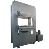 China Automatic or Semi-Automatic Control Rubber Mould Machine for Energy Mining Industry for sale