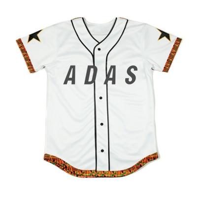 China Antipilling Polyester Adults Sublimated Baseball Jerseys Short Sleeve Personalized for sale