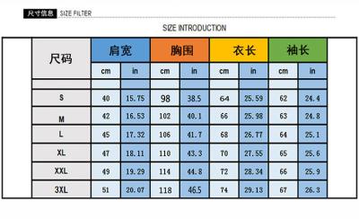 China Custom Blank Sweat Suits Men Jogging Set Hoodies Jogging Wear Clothing for sale