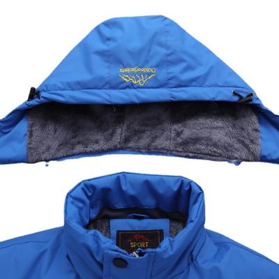 China NO Needle Detection Winter Coat Custom Mens Hiking Jacket for Outdoor Adventures for sale