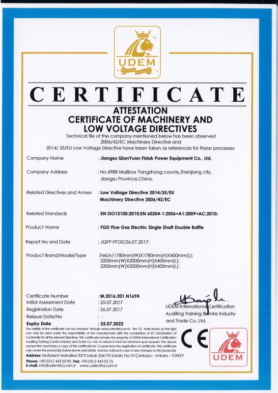 EN ISO12100:2010;EN 60204-1:2006+A1:2009+AC:2010 - Jiangsu Qianyuanfeida  electric equipment Co.,Ltd
