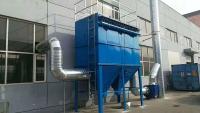 China Pulse Type Bag Dust Removal Equipment Stable Performance Easy Operate for sale