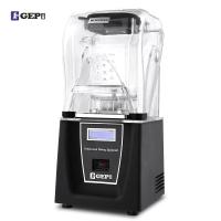 China 8 Speed Settings Multifunctional Soundproof Kitchen Fruit Blender And Grinder Machine for sale