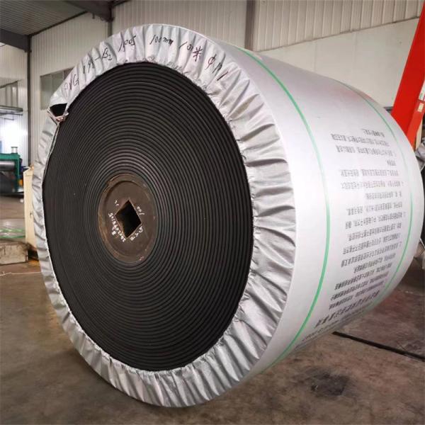 Quality Highly Durable PVG Solid Woven Conveyor Belt for sale