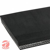 China Mining Rubber Multi Ply Textile Chevron Conveyor Belt for sale