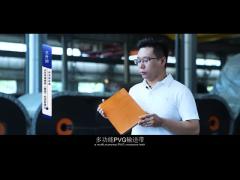 Oil Resistant Solid Woven Conveyor Belt