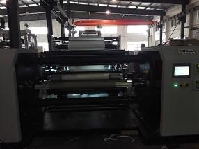 China 0.08mm PVDF ETFE Gussfilm Extrusionslinie 200kg h mit einer Schraube, mehrere Fälle in CHINA zu verkaufen