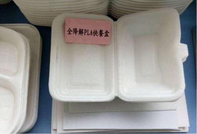 Cina Macchina di estrusione per fogli di PLA personalizzata in vendita