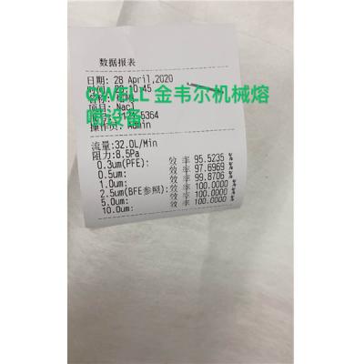 Cina Linea di produzione non tessuta del polipropilene pp Meltblown estrusione del tessuto in vendita