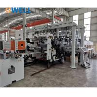 China PVDC Seven Layer Sheet Extrusion Machine High Barrier for sale