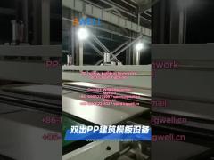 Van de het Bladuitdrijving van pp Holle Bouw de de Lijn Plastic Bouw Raad die Machine maken