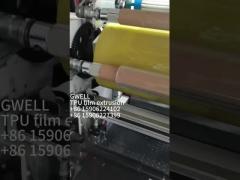Линия производства литой пленки GWELL TPU