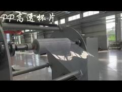 ABA 3 strati di coestrusione, linea di estrusione di fogli di termoformatura PP processo di estrusione di fogli di termoformatura PP