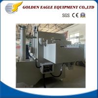 China Vertical Pump Double Spray Developing Machine GE-XY650 650mm Working Width 4.5kW for sale