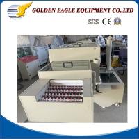 China Vertical Pump Double Spray Developing Machine GE-XY650 650mm Working Width 4.5kW for sale