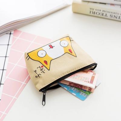 Cina Ruiding Cute Coreano rosa cotone trucco borsa cosmetica con cerniera Logo personalizzato in vendita