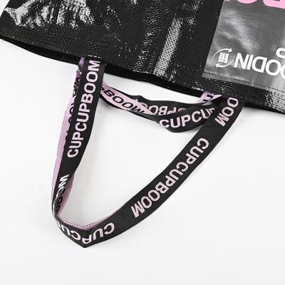 중국 손잡이 스타일 내구성 PE PP 직물 쇼핑 가방 토트 사용자 지정 로고와 라미네이션 판매용