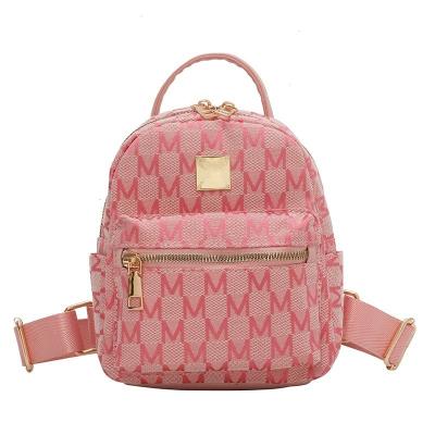 China Leopard Pattern Mini Smart Black School Bags for Children Fashionable PU Material for sale
