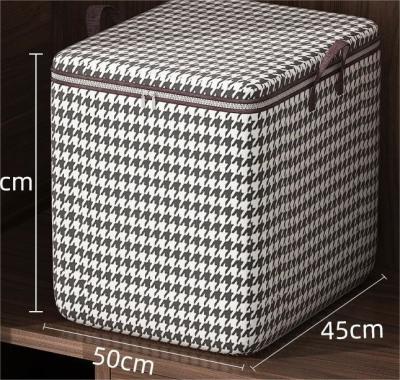 China Large Capacity Fabric Foldable Clothes Toys Storage Basket in 80l for Customized Color for sale