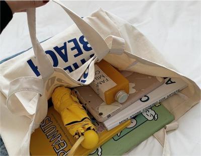 중국 오픈 클로저 두꺼운 재활용 평면 면화 캔버스 쇼핑 토트 가방 판매용