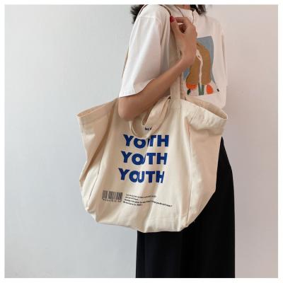 중국 오픈 클로저 두꺼운 재활용 평면 면화 캔버스 쇼핑 토트 가방 판매용