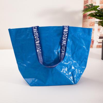 중국 맞춤형 색상 및 친환경 홍보를 위한 방수 PP 직물 쇼핑 가방 판매용