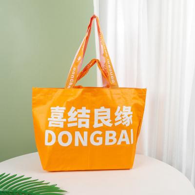 중국 환경 친화적 인 쇼핑을위한 맞춤형 색상 PP 직물 식료품 가방 판매용