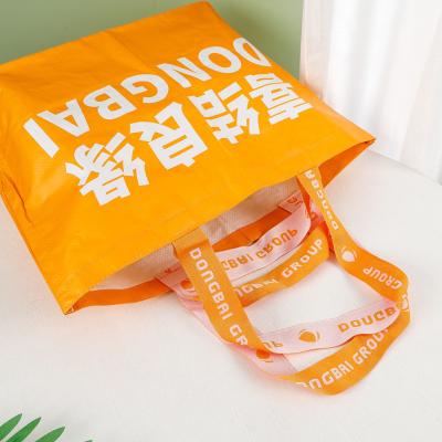 중국 환경 친화적 인 쇼핑을위한 맞춤형 색상 PP 직물 식료품 가방 판매용