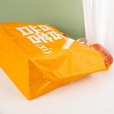 중국 환경 친화적 인 쇼핑을위한 맞춤형 색상 PP 직물 식료품 가방 판매용