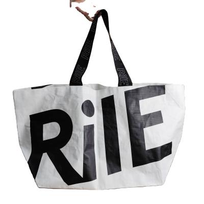 중국 맞춤형 로고 인쇄 해변 여행 연구 홍보용 PP 직물 토트 가방 판매용