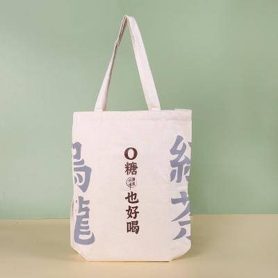 중국 환경 친화적 인 핸들 스타일 사용자 지정 로고 인쇄 캔버스 토트 가방 쇼핑 및 여행 판매용