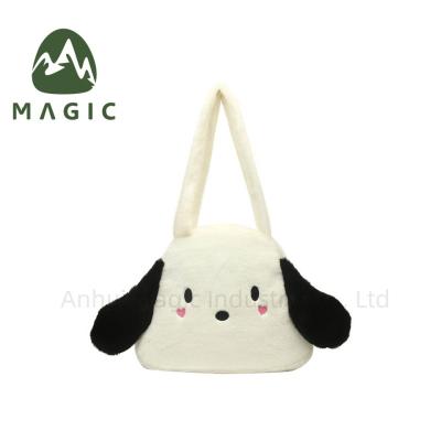Cina Borsa da shopping a base di peluche con logo personalizzato, borsa da mano per donne per la promozione dei regali natalizi in vendita