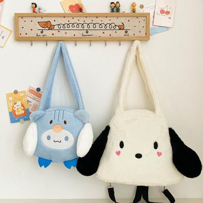 Cina Borsa da shopping a base di peluche con logo personalizzato, borsa da mano per donne per la promozione dei regali natalizi in vendita