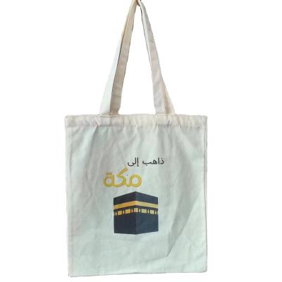 China Diseño personalizado Bolsa de compras de lona plana ecológica con material reciclado en venta