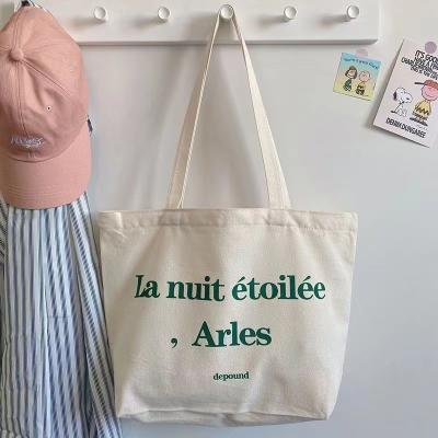 중국 사용자 지정 로고 인쇄 캔버스 토트 가방 소매 쇼핑을 위해 추가 큰 크기 판매용