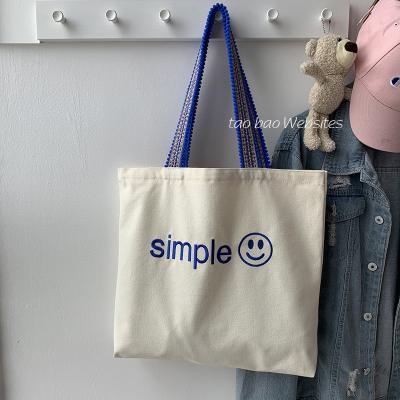 중국 맞춤형 에코 토테백 인쇄 재사용 면화 캔버스 문자 패턴으로 쇼핑 가방 판매용