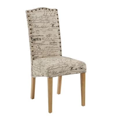 China Hot Dining Chair,Hotel Chair,Restaurant Chair,Solid Wood Chair,Fabric Chair HL-7018 for sale