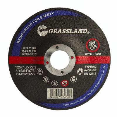 中国 125mm 切断ディスク 鉄筋結合材料のステンレス鋼と非鉄金属の迅速な直線とクリーンな切断 販売のため