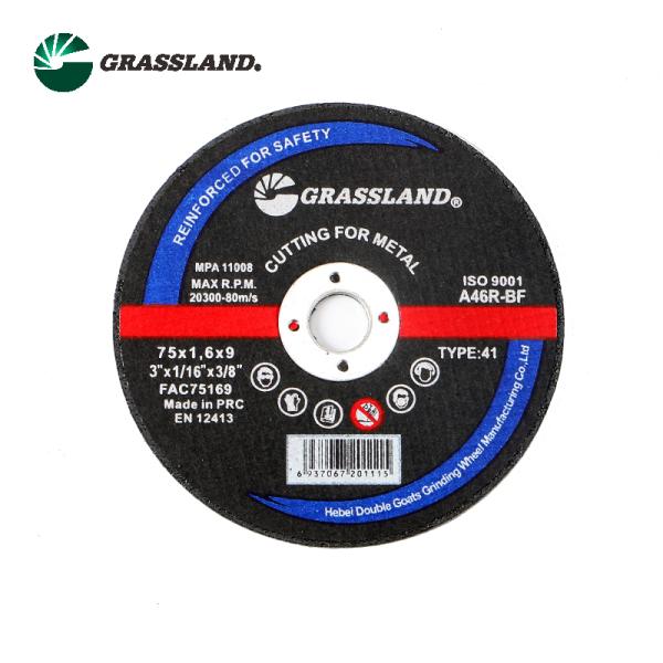 Quality Abrasive Metal Cutting Discs 75mm Diameter 1.6mm Thickness Resin Bonded with Reinforced Fiberglass for Quick Metal Cutting for sale