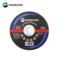 Quality GRASSLAND 4"Metal Cutting Discs 105mm X 1.0mm X 16mm for Contaminant-Free for sale