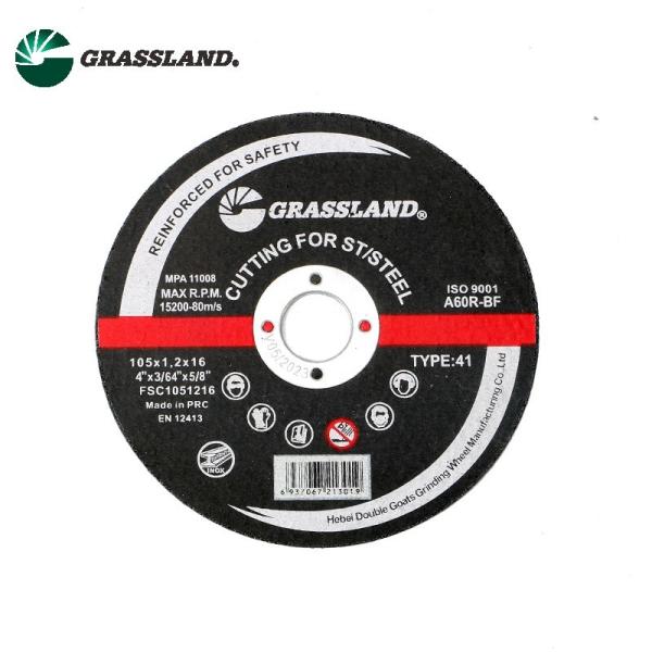 Quality GRASSLAND 4 