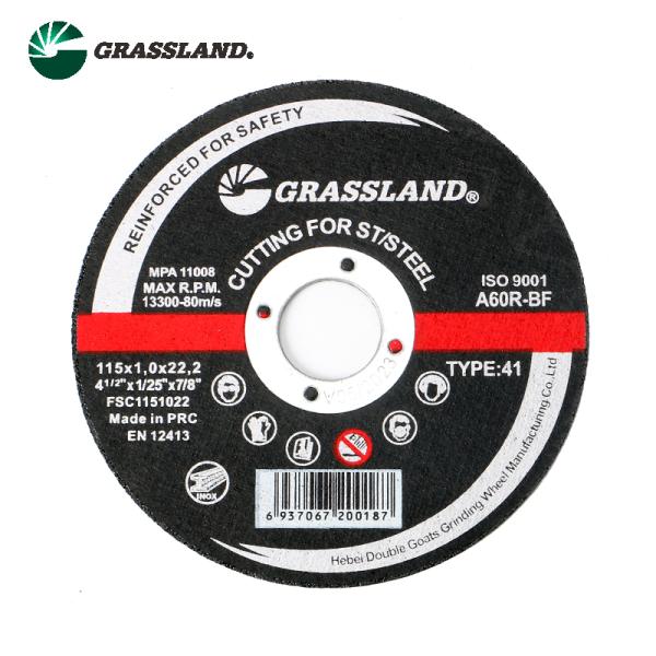 Quality GRASSLAND 4.5 